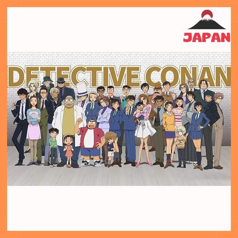Detective Conan All Characters Jigsaw Puzzle 300/500/1000/1500 Pieces ...