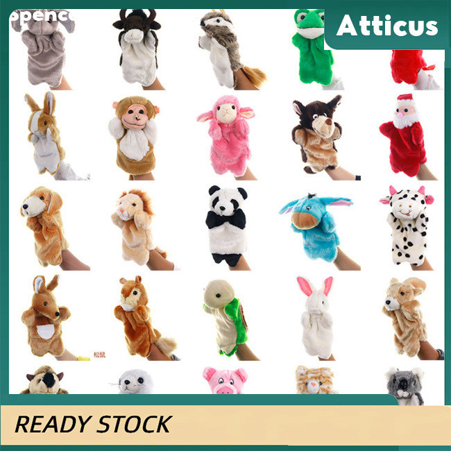atticus Big Hand Puppet Animal Plush Toys Cloth Educational Cognition ...