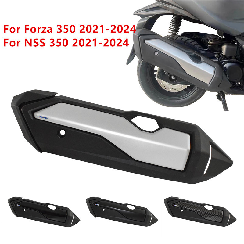 Motorbike Forza350 NSS350 Exhaust Pipe Muffler Protection Cover Heat Shield Shell For Honda ...