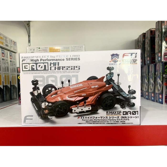 Tamiya FLB23062601 B-max GP By Force Labo BA01 (MA Chassis) | Shopee ...