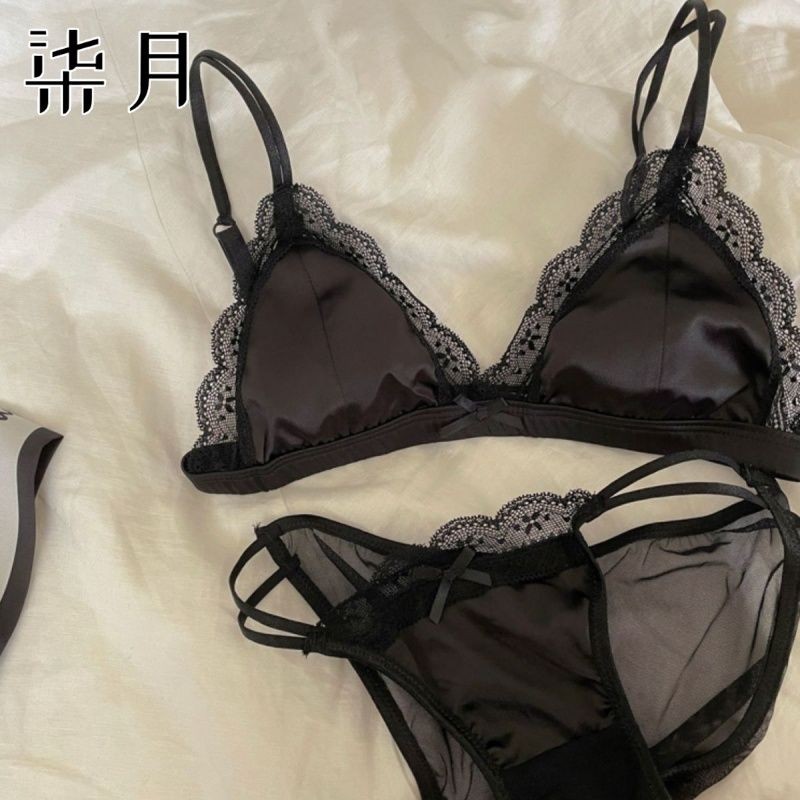 French Sexy Niche Steel-free Cup Satin Girl Small Breast Lace Triangle ...