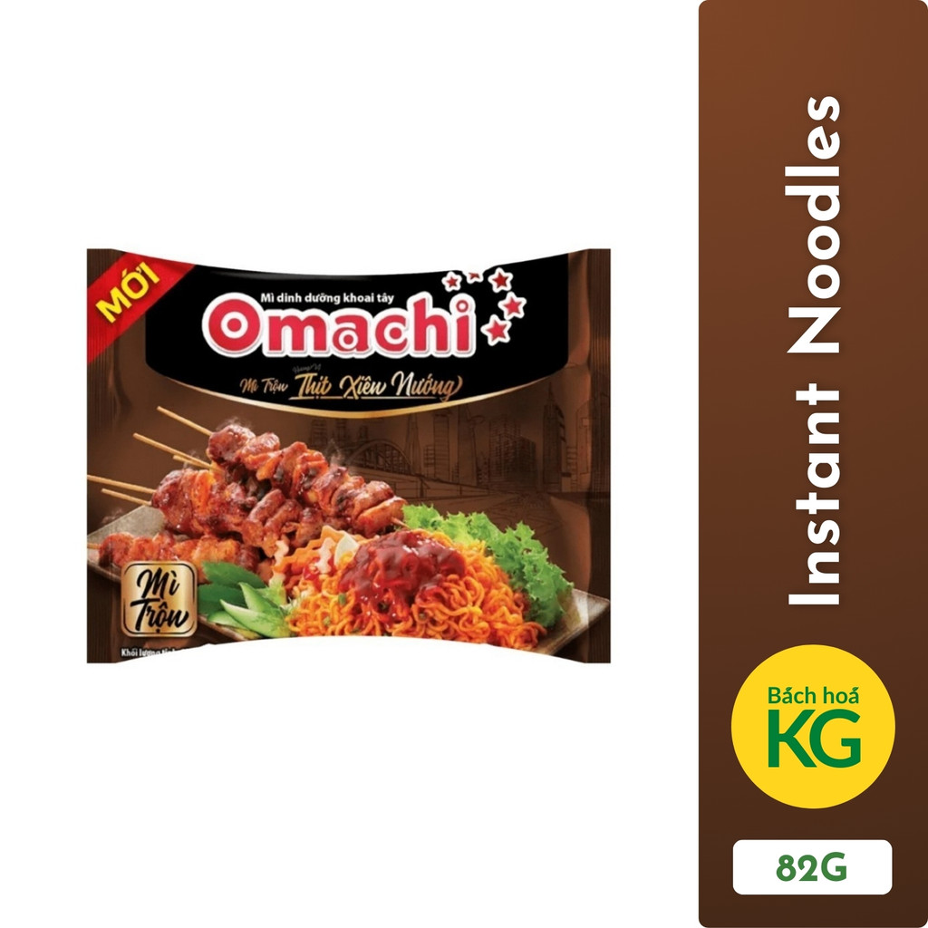 Omachi Grilled Meat Flavored Noodles 82g Pack - Mì trộn hương vị thịt ...