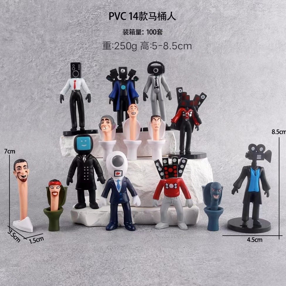 Toilet Man VS. VS Monitor Model Figure Titan TV Man Audioman Battle ...