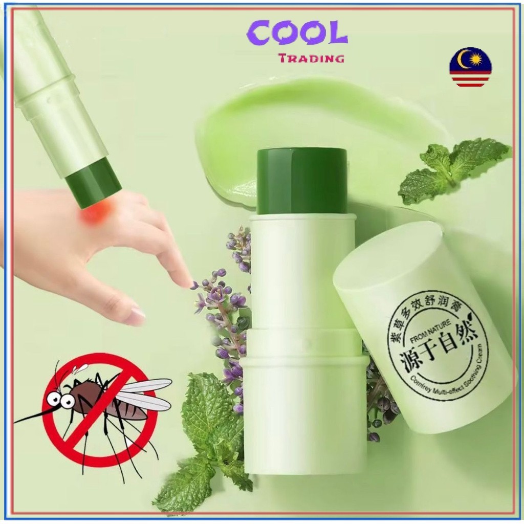 Anti Mosquito Cream 8g Insect Bites Anti-Itching Paste Relieve ...