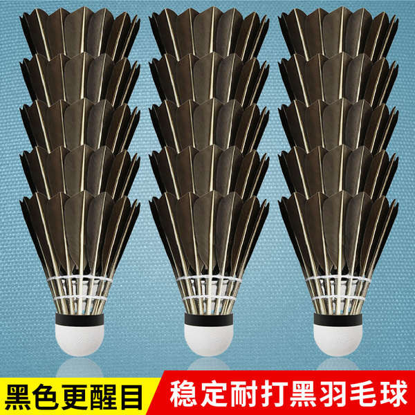 shuttlecock badminton bulu tangkis Bola badminton hitam bulu angsa ...
