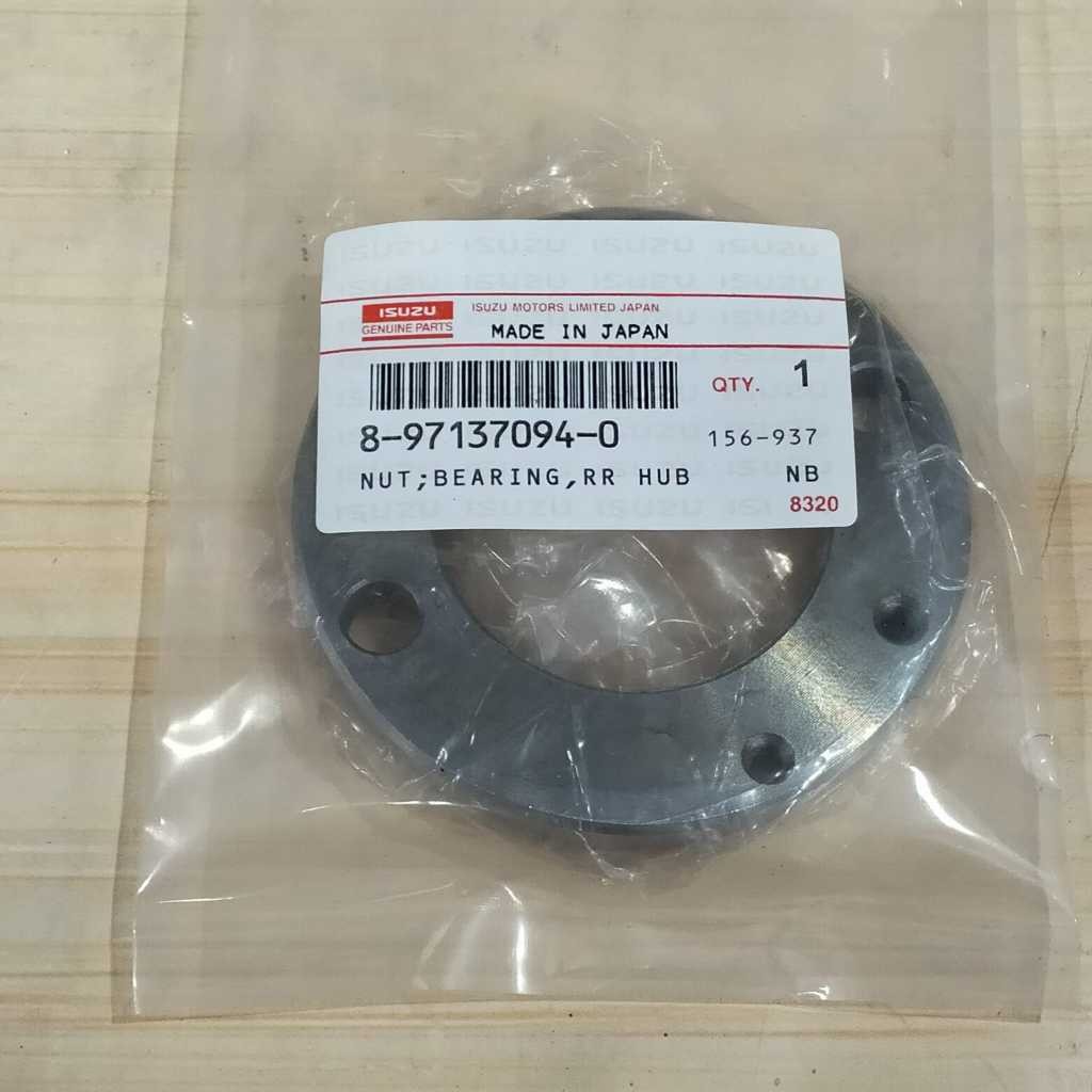NUT BEARING AXLE REAR HUB REAR WHEEL AXLE NUT ISUZU ELF NKR 71 NMR 71 ...