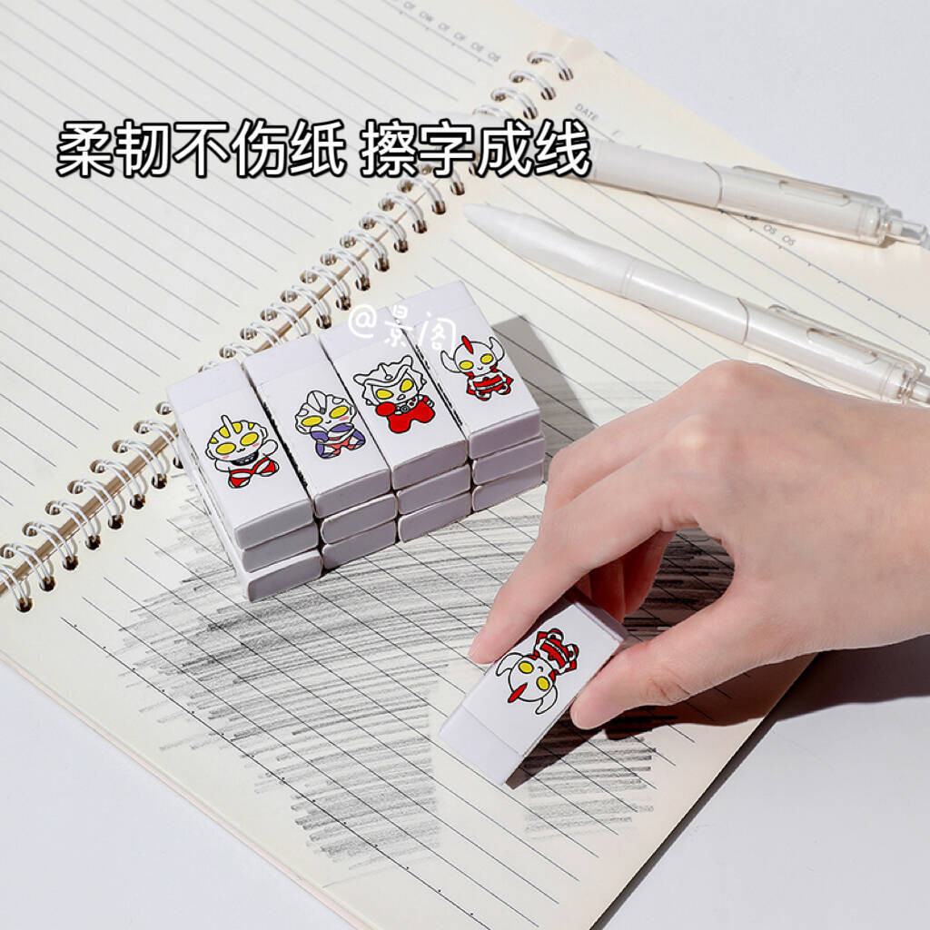 Ultraman 2b Eraser No Mark No Dandruff Eraser Clean Cute Student ...