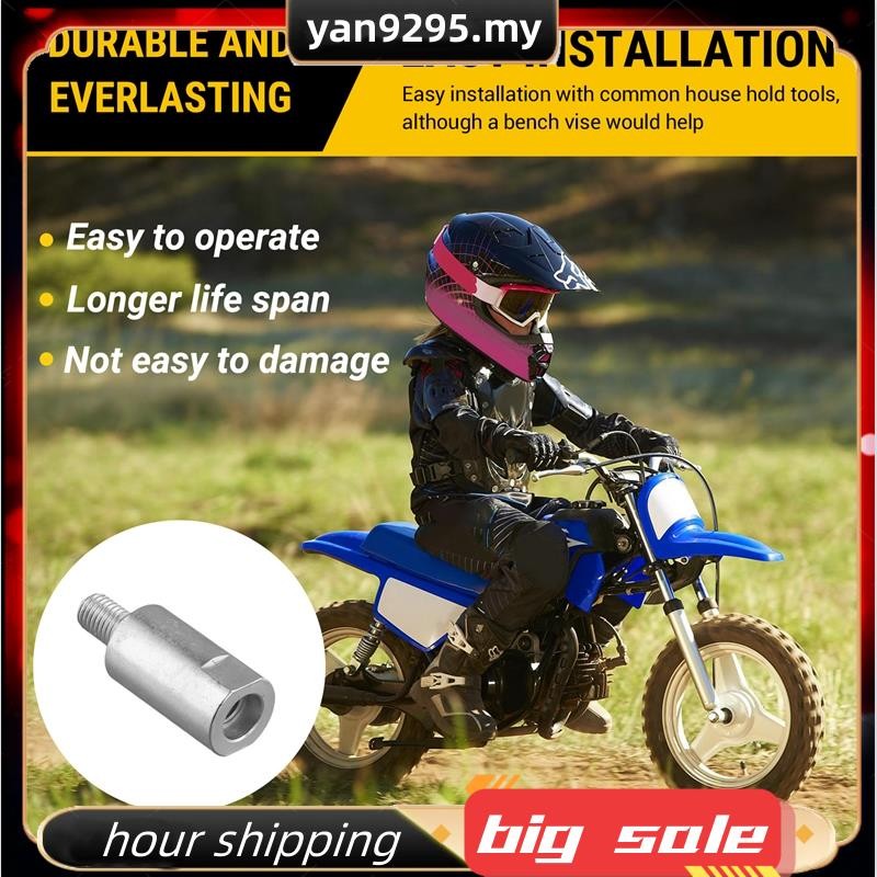 Rear Shock Extender for Yamaha PW80 TTR90 Rear Suspension LIFT KIT ...