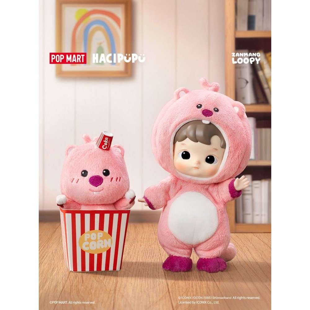 Popmart HACIPUPU x ZANMANG LOOPY Action Figure BJD Trendy Doll K4LD ...