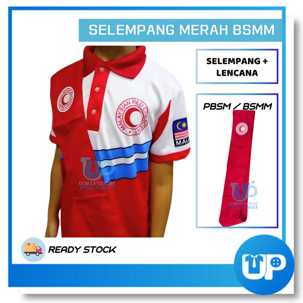 Selempang BSMM PBSM dengan lencana Kokurikulum Sash With Badge Bulan ...