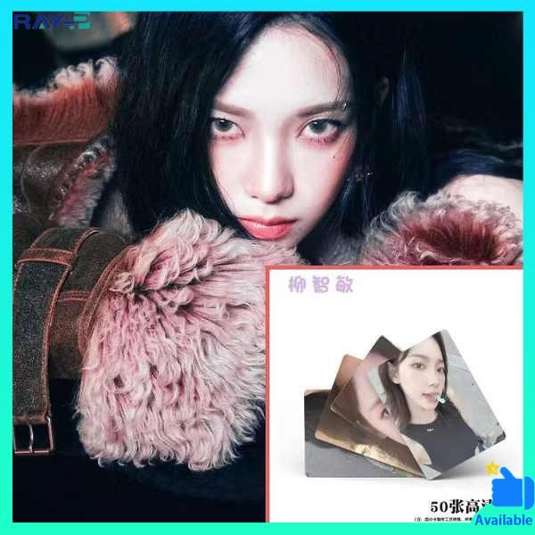 aespa album aespa armageddon cdp aespa photocard Liu Zhimin, kad laser ...