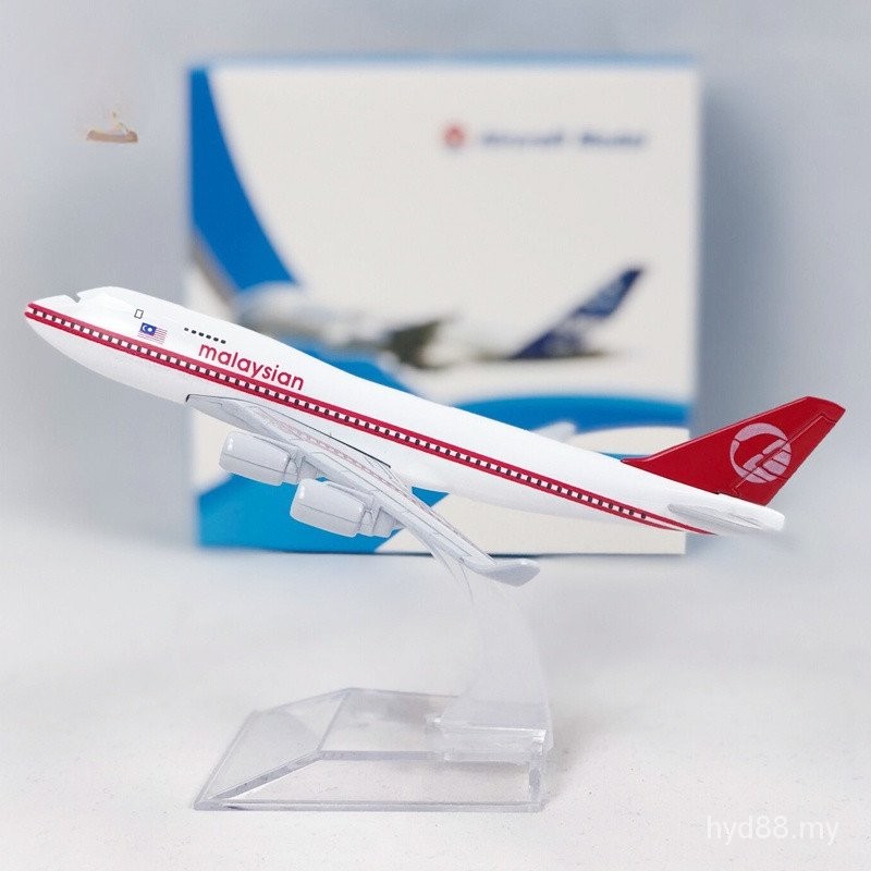 Malaysia Airlines Boeing 747 Aircraft Model Alloy Diecast B747-200 ...