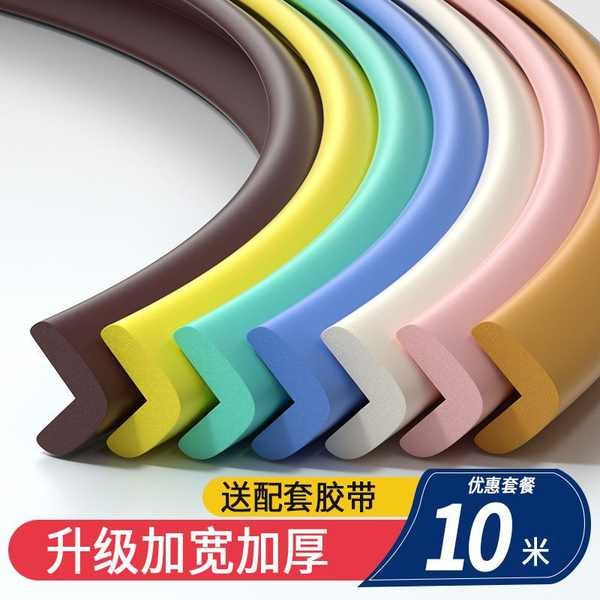 wallpaper Upgrade: Thickened anti-collision strips, children's edging ...