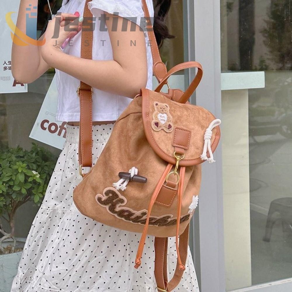 JESTINE PU Leather School Bag, Star Knot Brown Bear Backpack, Creative ...