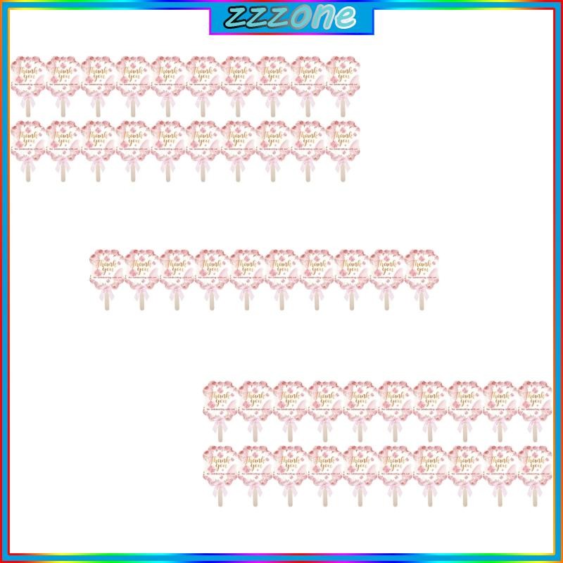 zzz 50Pieces Unique Handouts Paper Fans Assorted Paper Fans Stylish ...