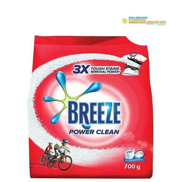 Breeze Power Clean Powder 750g | Shopee Malaysia