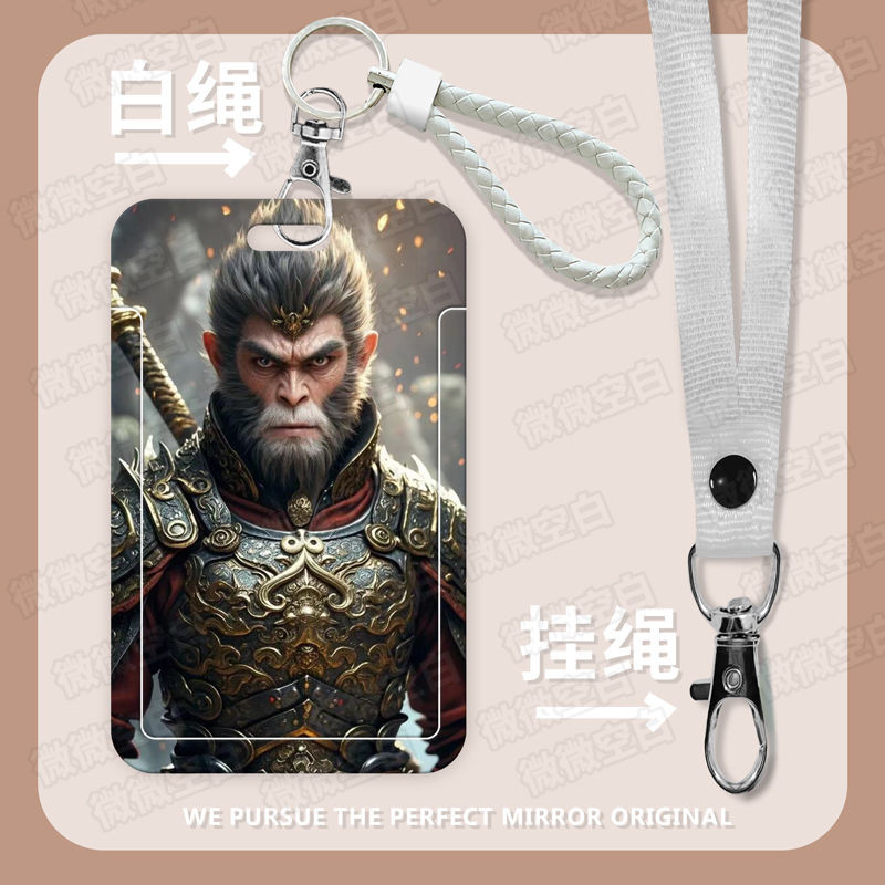 Black Myth Goku High-value Student Card Holder Meal Card Water Card ...