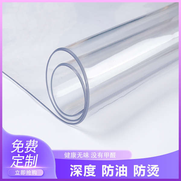 桌布 alas meja makan lapik meja kop Plastik segi empat tepat kaca lembut ...