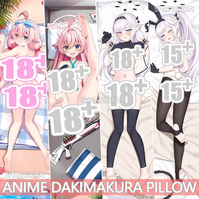 Dakimakura Pillowcase Blue Archive Takanashi Hoshino and Akeboshi ... Dakimakura Pillowcase Blue Archive Takanashi Hoshino and Akeboshi ...