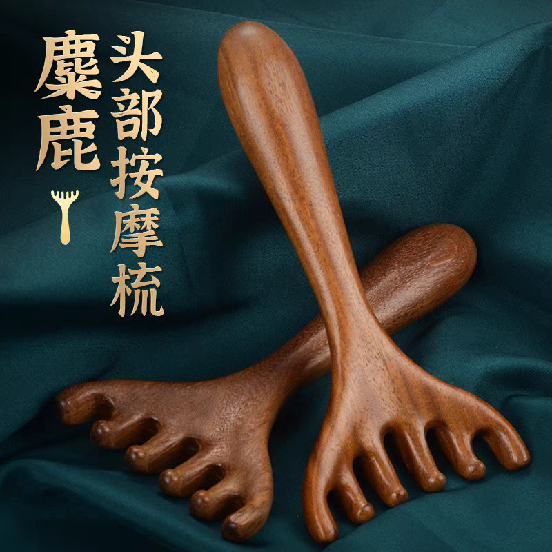 [Recommended] Staghorn Massage Comb Small Rake Scalp Massage Neck ...