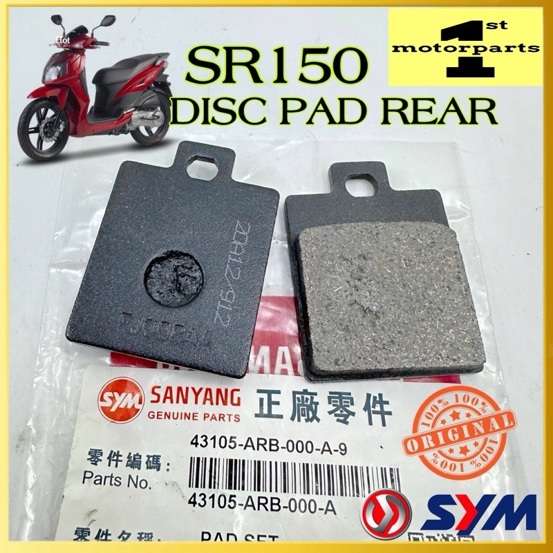 [100% ORI SYM] JET14-200 / SR150 REAR DISC PAD DISK BRAKE BREK BELAKANG 43105-ARB-000-A ORIGINAL ...