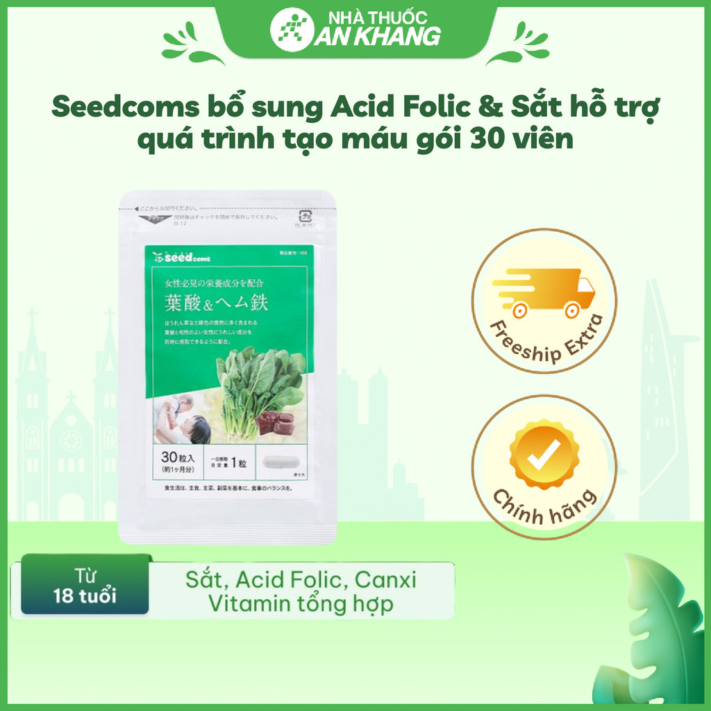 Seedcoms Folic Acid & Iron supplement to support hematopoiesis, pack of ...