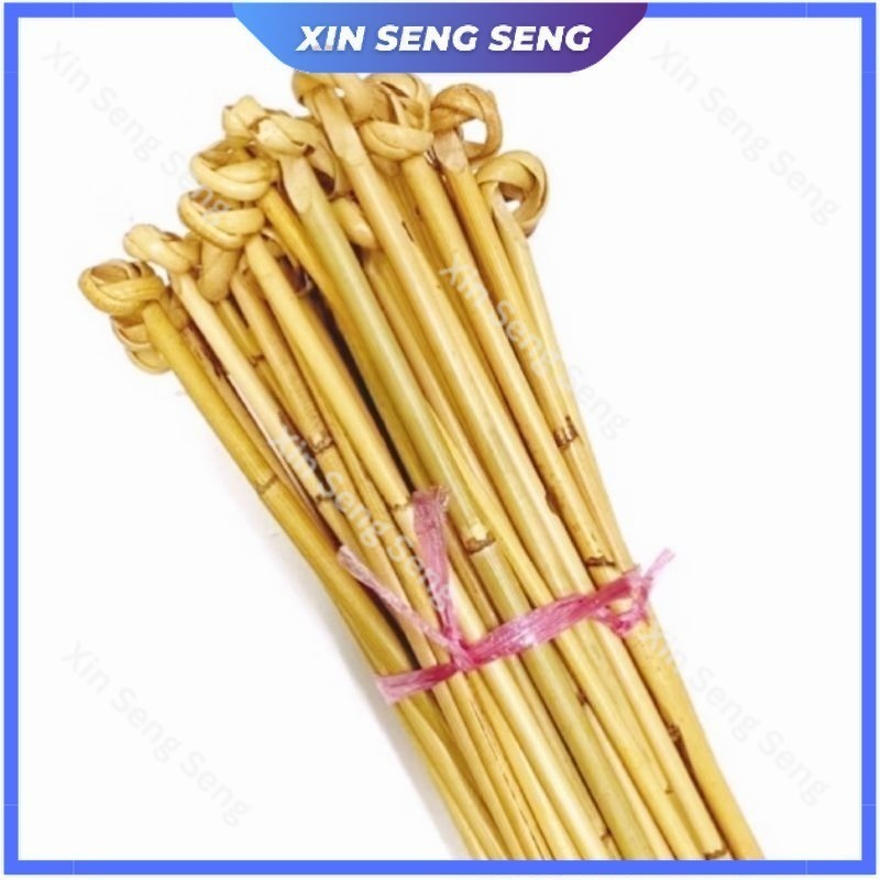 Rotan Panjang / Long Rattan Stick /藤条/藤鞭 | Shopee Malaysia