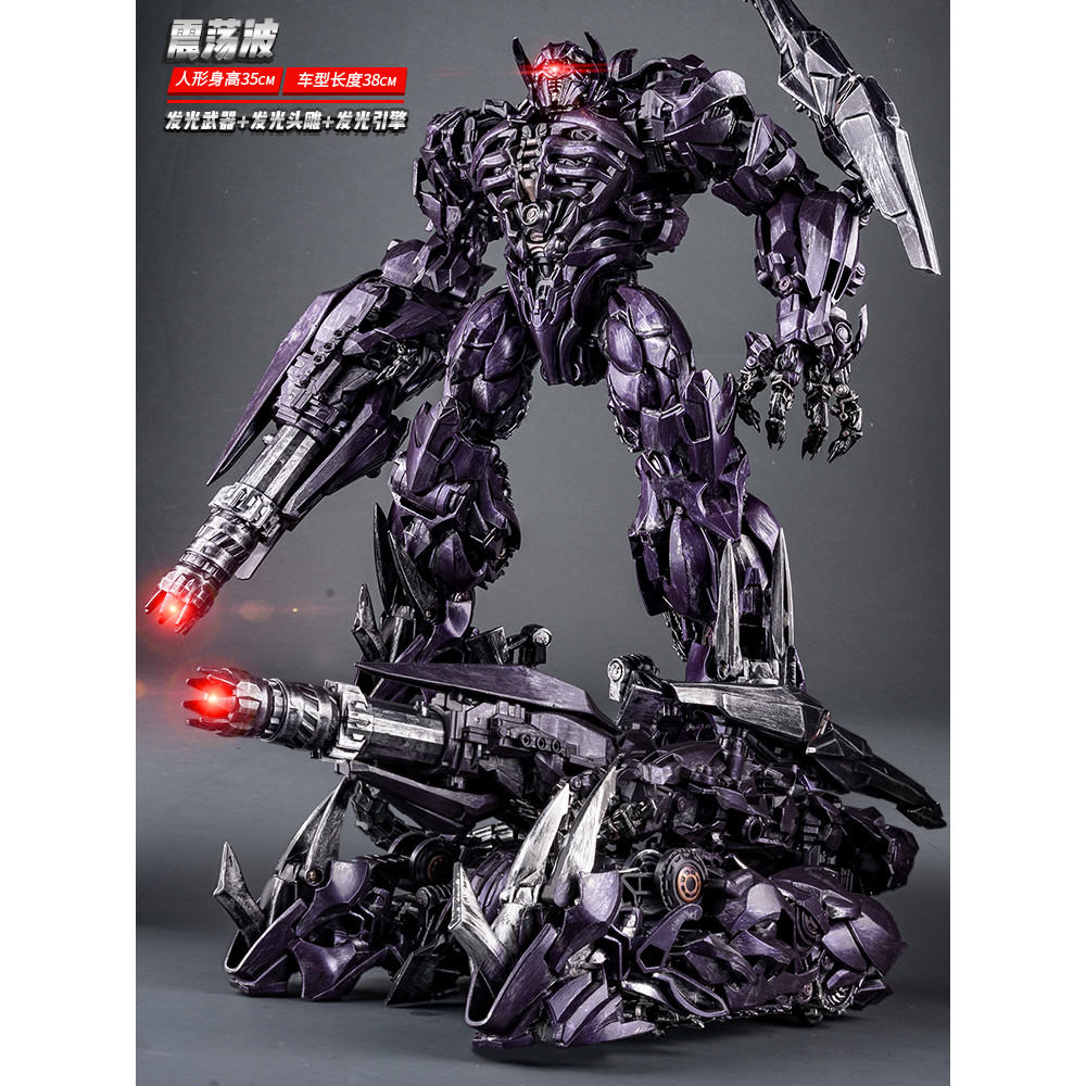 Transforming Toy Boy King Kong Shockwave Alloy Genuine Optimus Hand ...