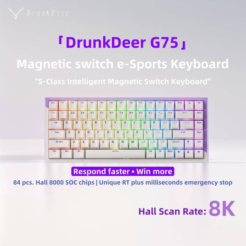 DrunkDeer G75 Wired e-sports Magnetic Switch Keyboard 75% TKL dual-trigger emergency stop ...