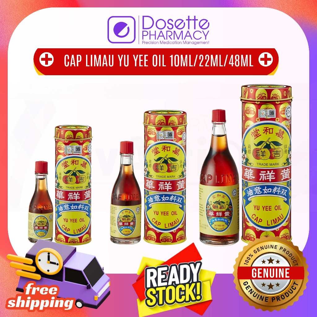 CAP LIMAU YU YEE OIL MINYAK ANGIN 10ML/22ML/48ML Melegakan Sakit Perut ...