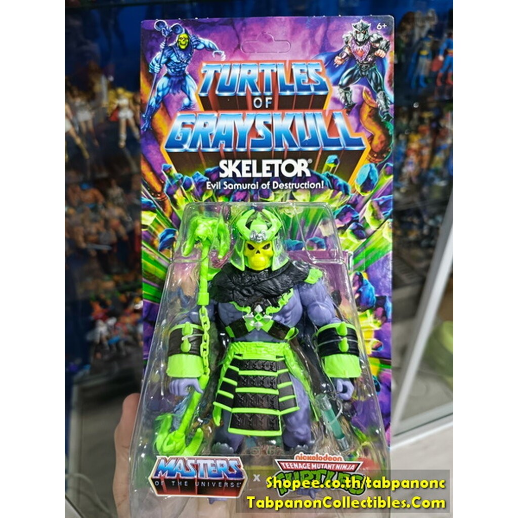 [2024.10] Mattel MOTU Origins Turtles of Grayskull Wave 3 Skeleton ...