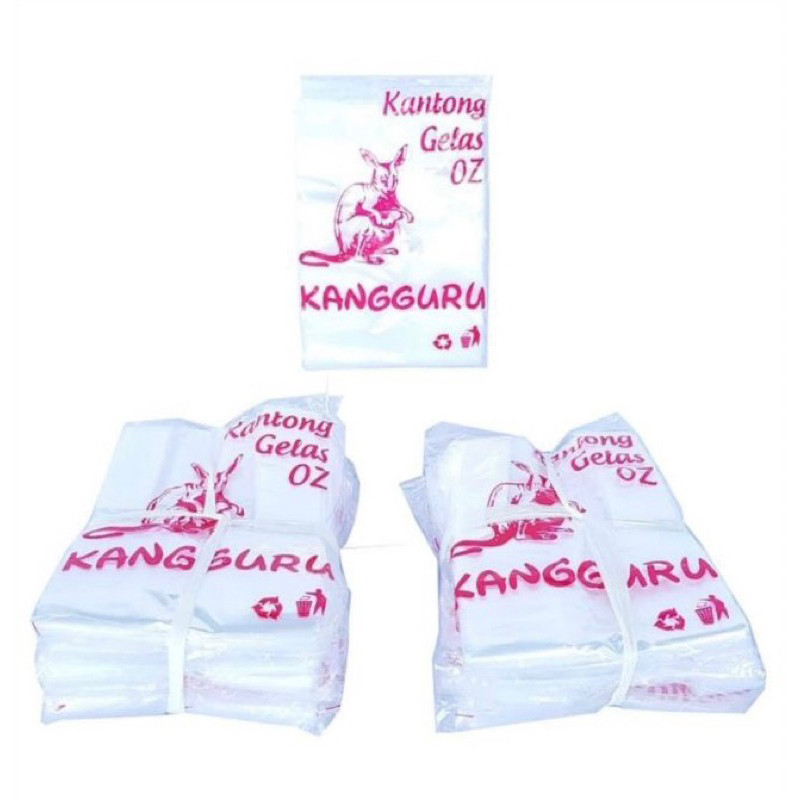 Kangaroo Clear Plastic Bags 10 x 30 Pop Ice Ice Tea Drink Cup Bags ...