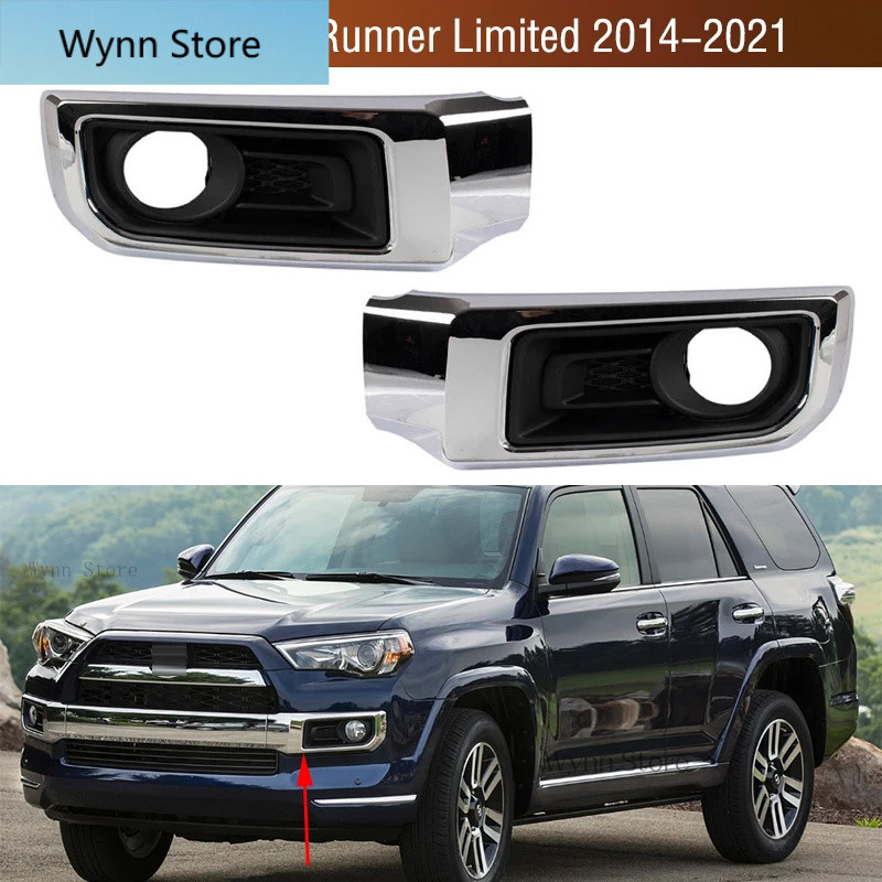 For Toyota 4Runner Limited 2014-2021 Car Front Bumper Fog Lamp Light ...