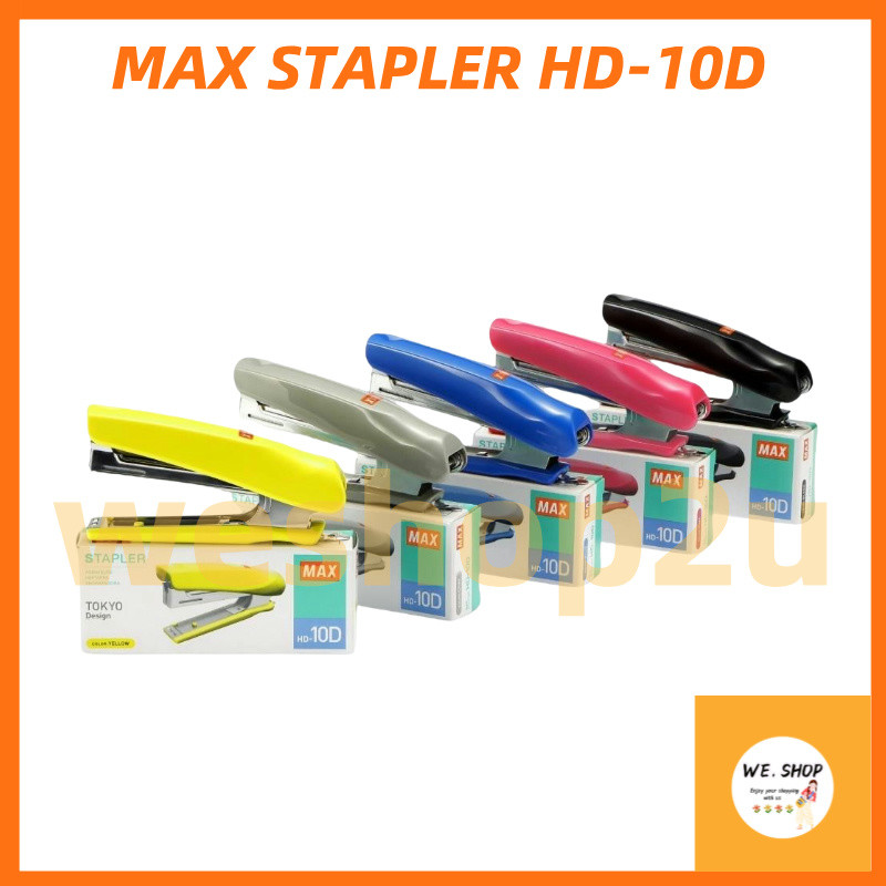 MAX HD-10D Stapler Use Staples No.10-1M 100% Original Genuine Max Product MADE IN JAPAN HD-10D ...