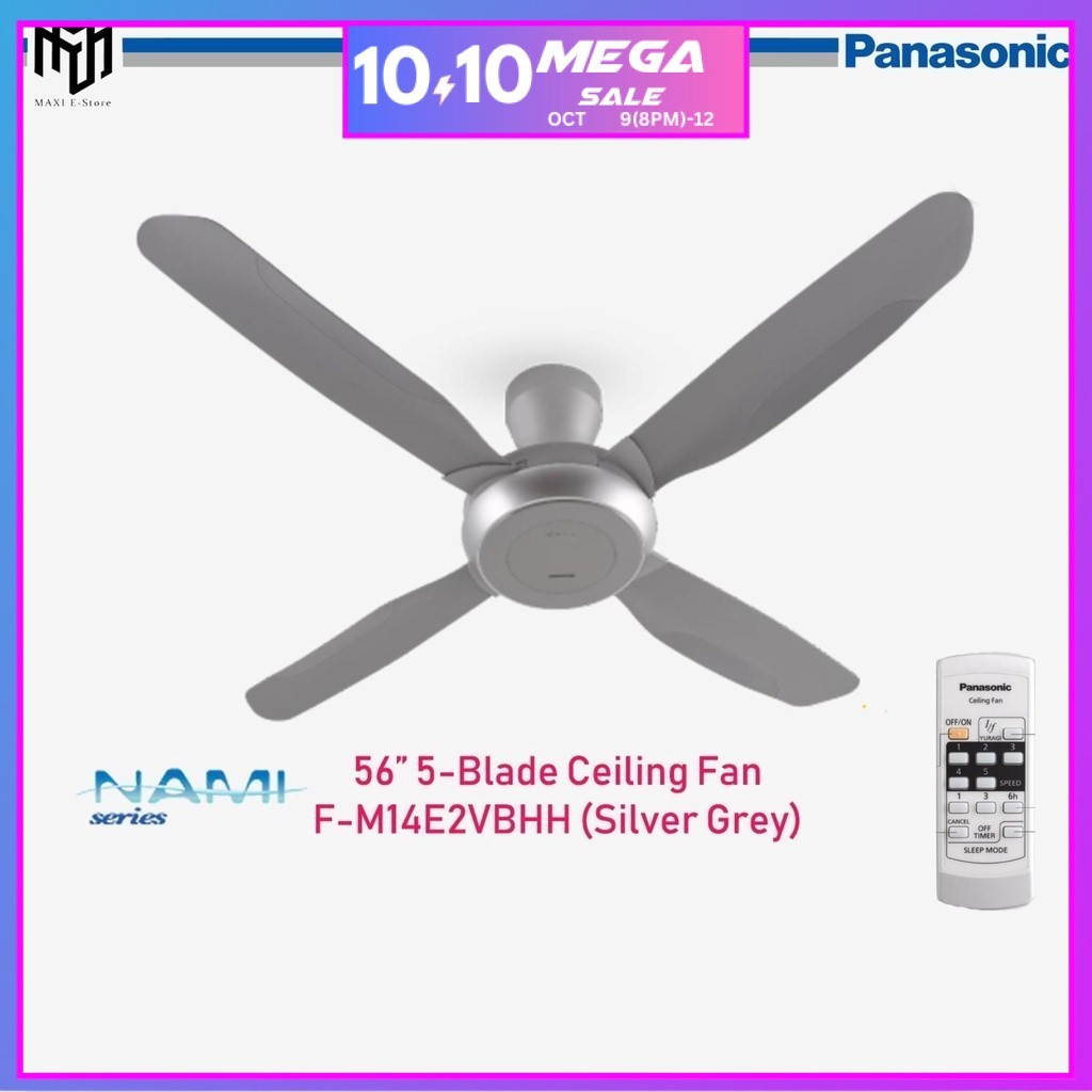 Panasonic FM14E2 Ceiling Fan 4 Blade Yuragi Silver Grey | Shopee Malaysia