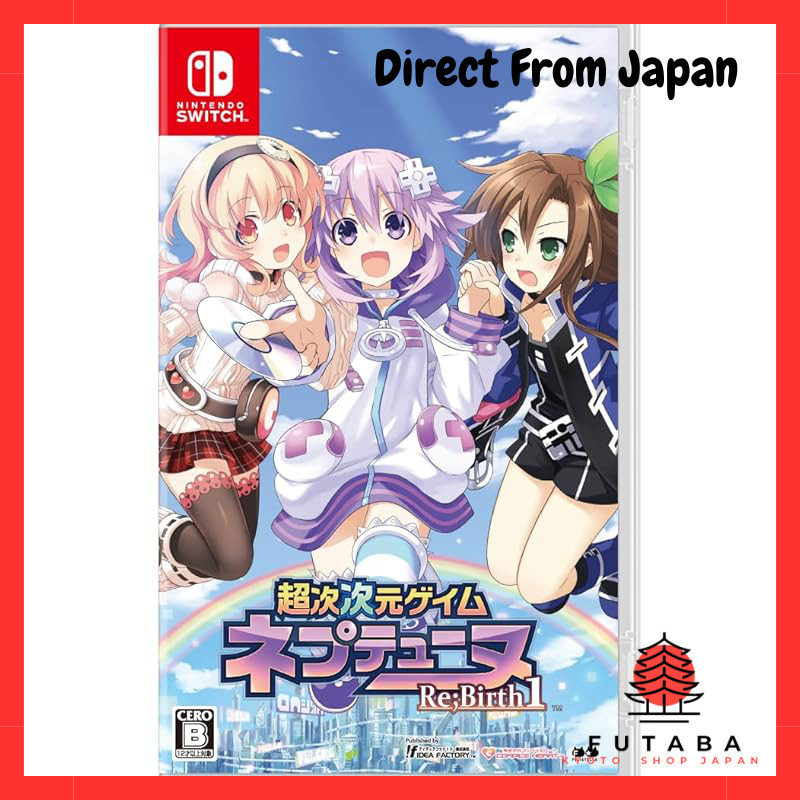 Hyperdimension Neptunia Re;Birth1 - Nintendo Switch Hyperdimension Neptunia Re;Birth2 SISTERS ...