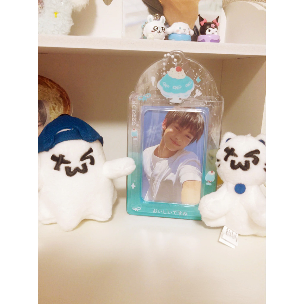 Kpop Tws Cute Ghost Little Tiger Bag Keychain Plush Ornament SHINYU ...