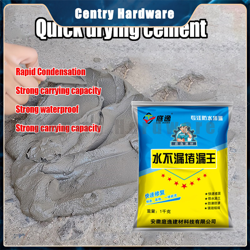WaterProof Cement 3 Mins Quick Dry Simen Kalis Air Cepat Kering 1Kg ...