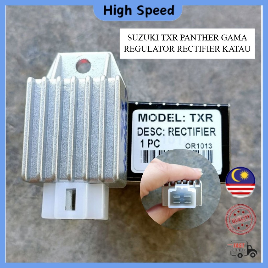 SUZUKI TXR TXR150 PANTHER GAMA REGULATOR RECTIFIER RETIFIER RECTIFIER ...