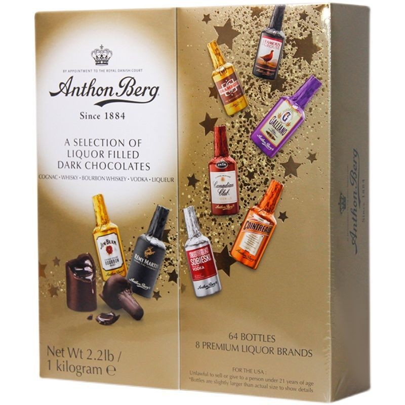 Original Imported from Poland Anthon Berg Anthon Berg Wine Heart ...