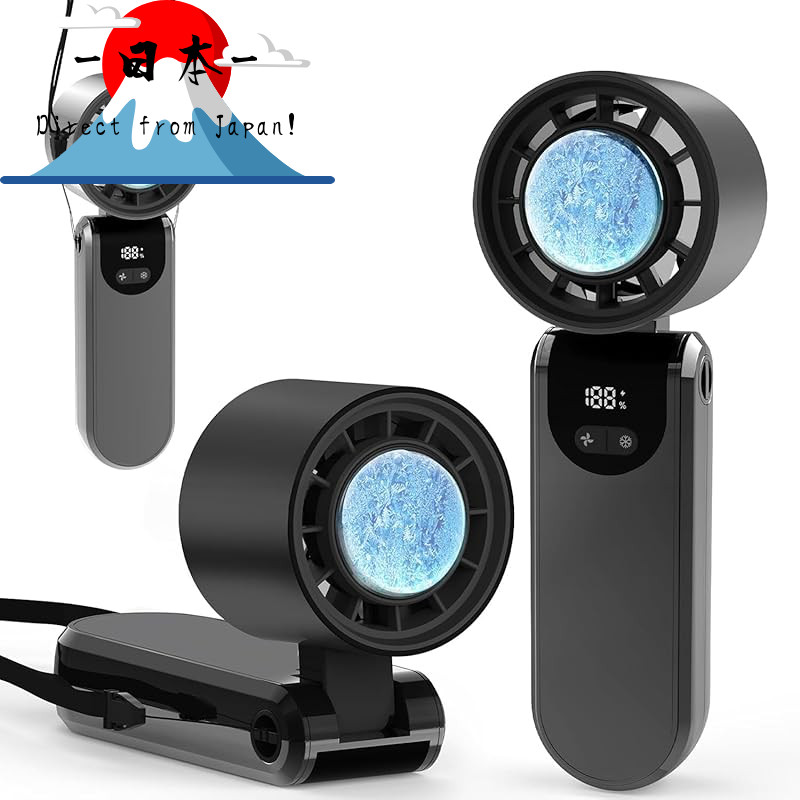 [Direct from Japan] Portable Handheld Fan with Cooling Plate - 2025 ...