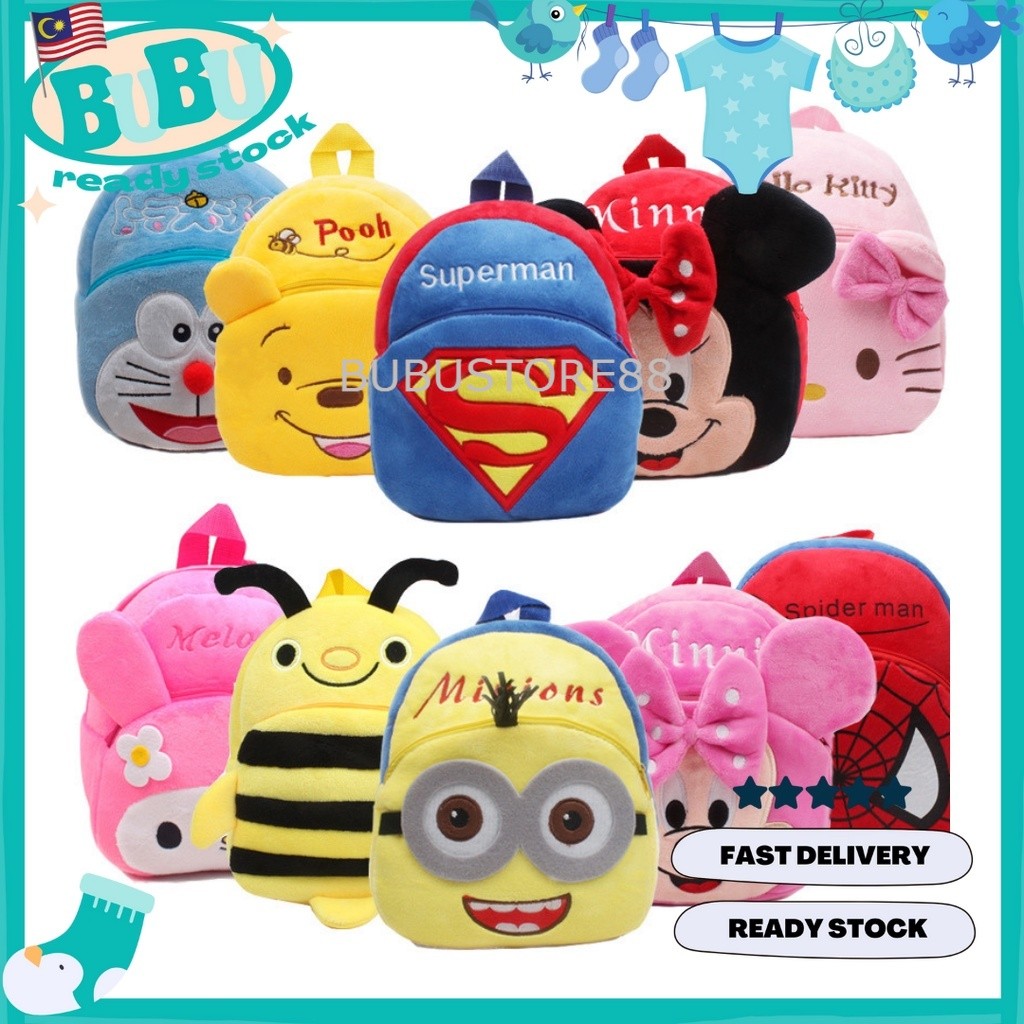 BUBU Kid Baby Cartoon Bag Murah Budak Backpack Beg Sekolah Comel Beg ...