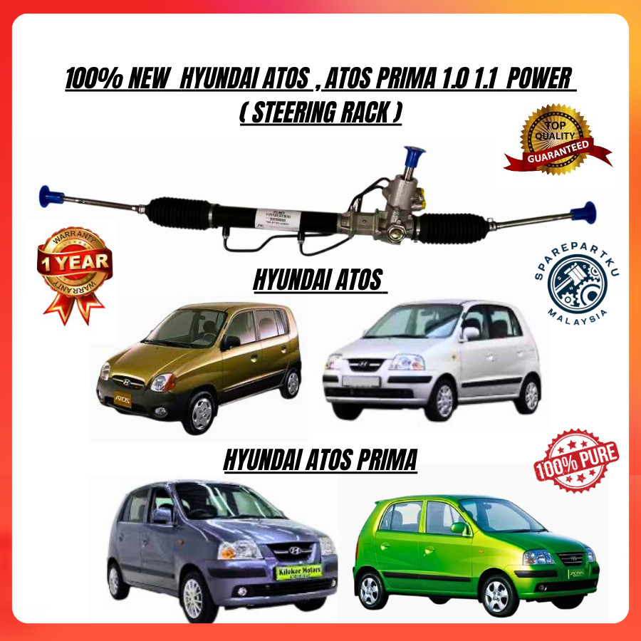 100% NEW HYUNDAI ATOS ,ATOS PRIMA 1.0 1.1 POWER ( STEERING RACK) 1 ...