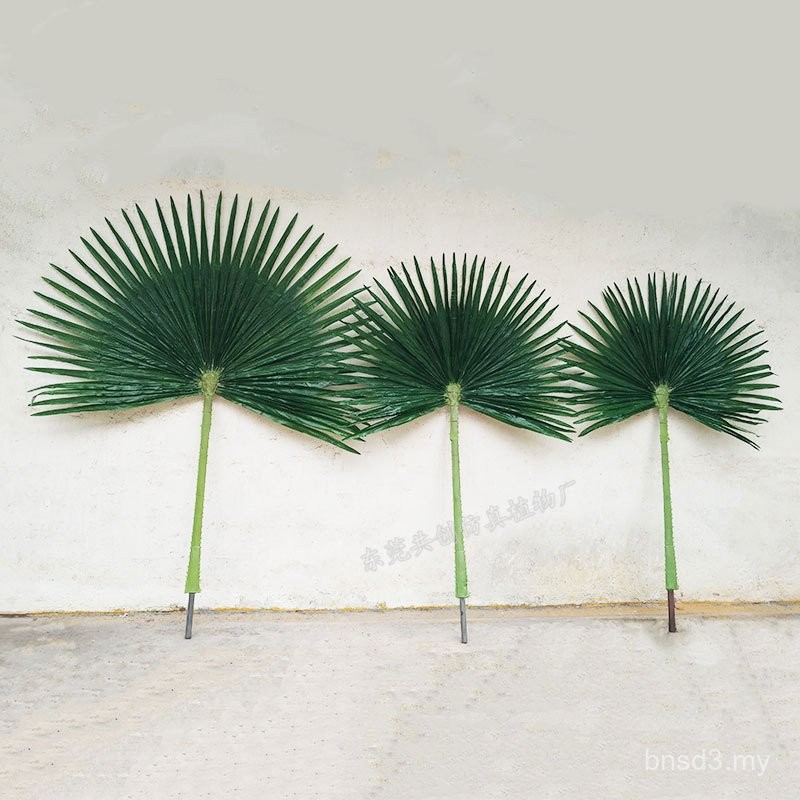 Daun Palma Tiruan Plastik Palsu Tumbuhan Hijau Pokok Palsu Dalaman ...