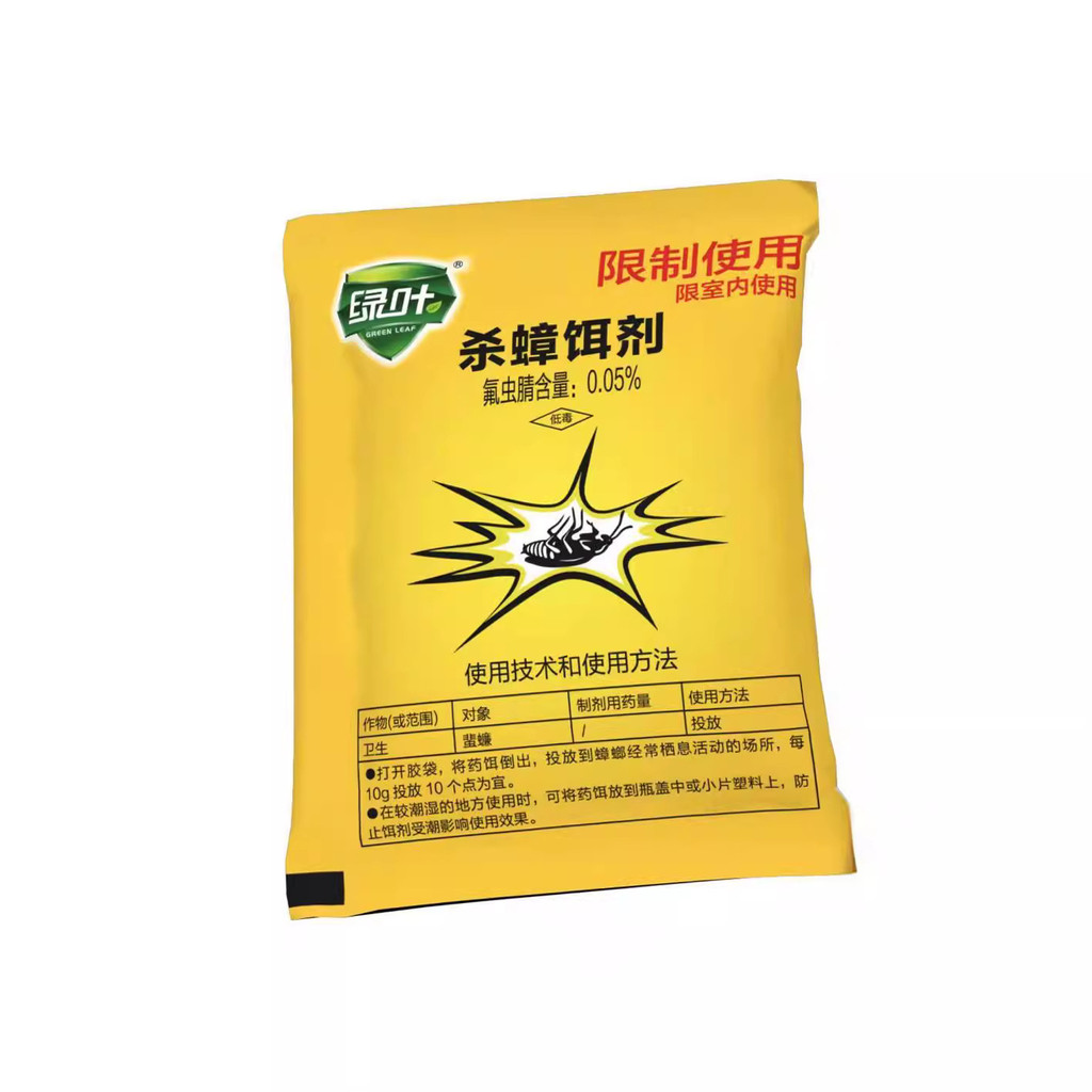 Cockroach Gum Bait Green Leaf Killing Cockroach Killing Cockroach Bait ...