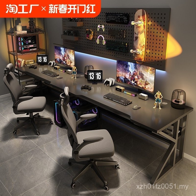 Desk Study Table Chair Bedroom Computer Desk Long Strip Desktop 2QGS ...