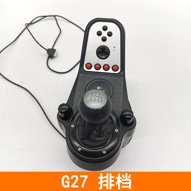 Logitech G27 Steering Wheel Partner Manual Row Logitech Steering Wheel ...