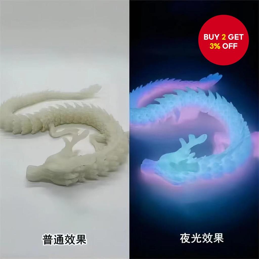 Chinese Wind Dragon Toy 3D Printed Dragon Crystal Dragon Ornament with Active Hinge Children's ...