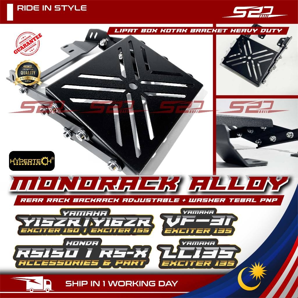 Monorack HYPERTECH RS150 RS-X Y15 Y16 VF3i LCV2 V8 Rear Rack Alloy ...