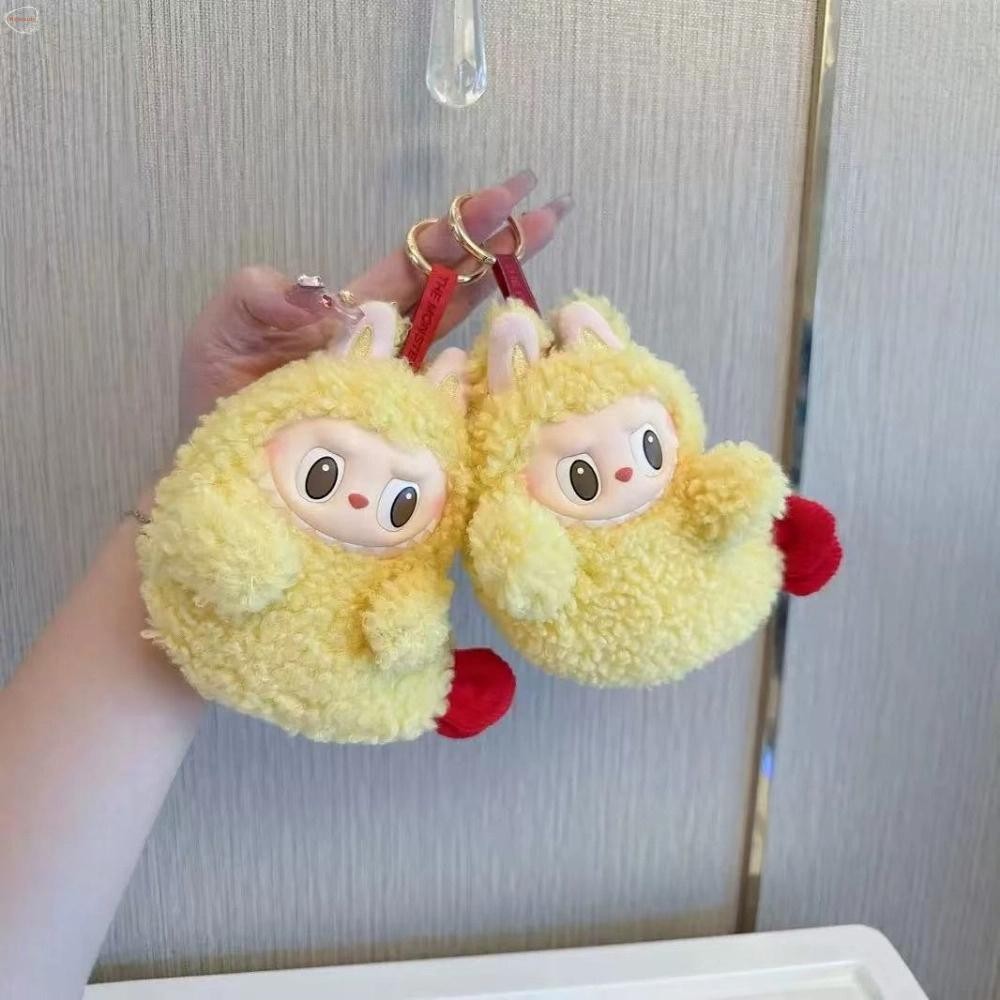 MXBEAUTY Fried Shrimp Labubu Doll, Chicken Leg Popmart Tempura Labubu ...